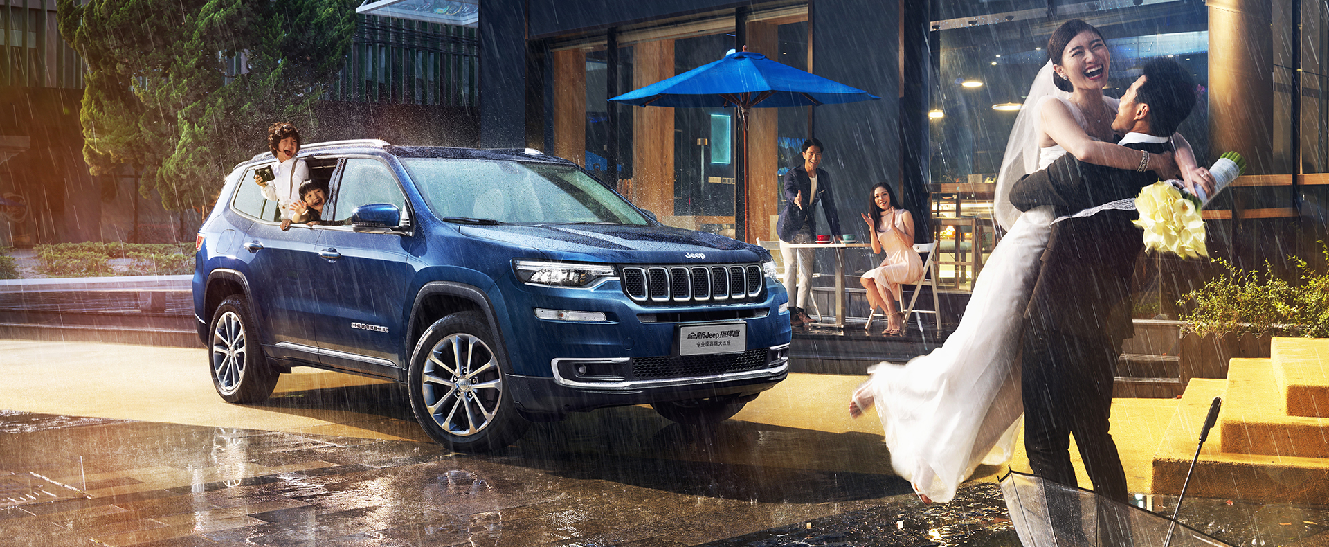 The Jeep Commander Returns For China-Market Only: - MoparInsiders